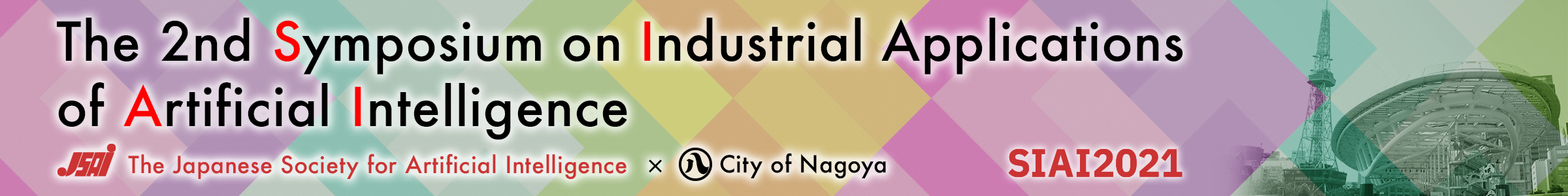 The Japanese Society for Artificial Intelligence – This is home page of ...